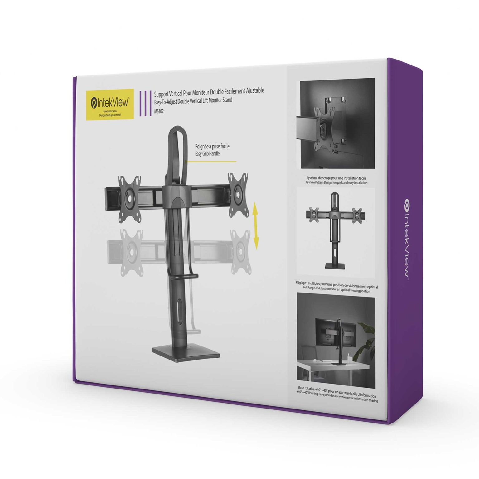 Freestanding double desk mount – MS402 – IntekView